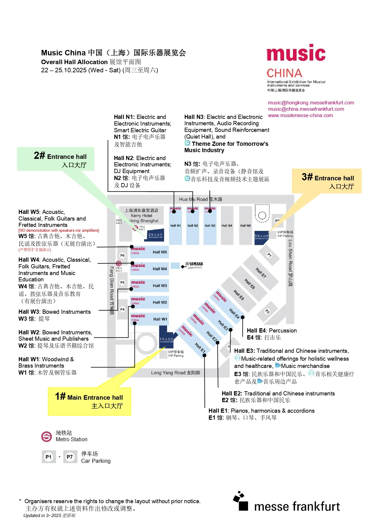 Information for Visitors